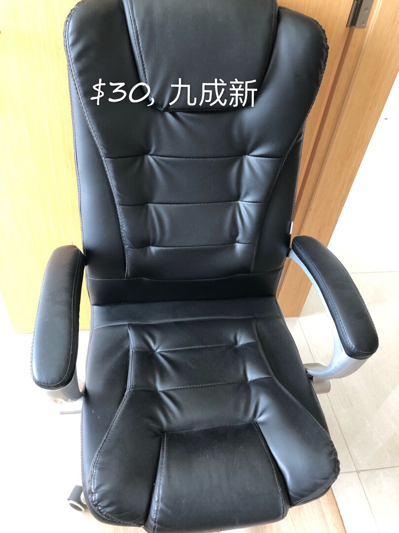 Executive chair-self colletion(Layar LRT), Furniture & Home Living ...