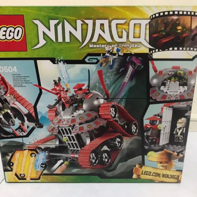 Lego Ninjago Garmatron LEGO Set 70504 Ninjago Garmatron The Final