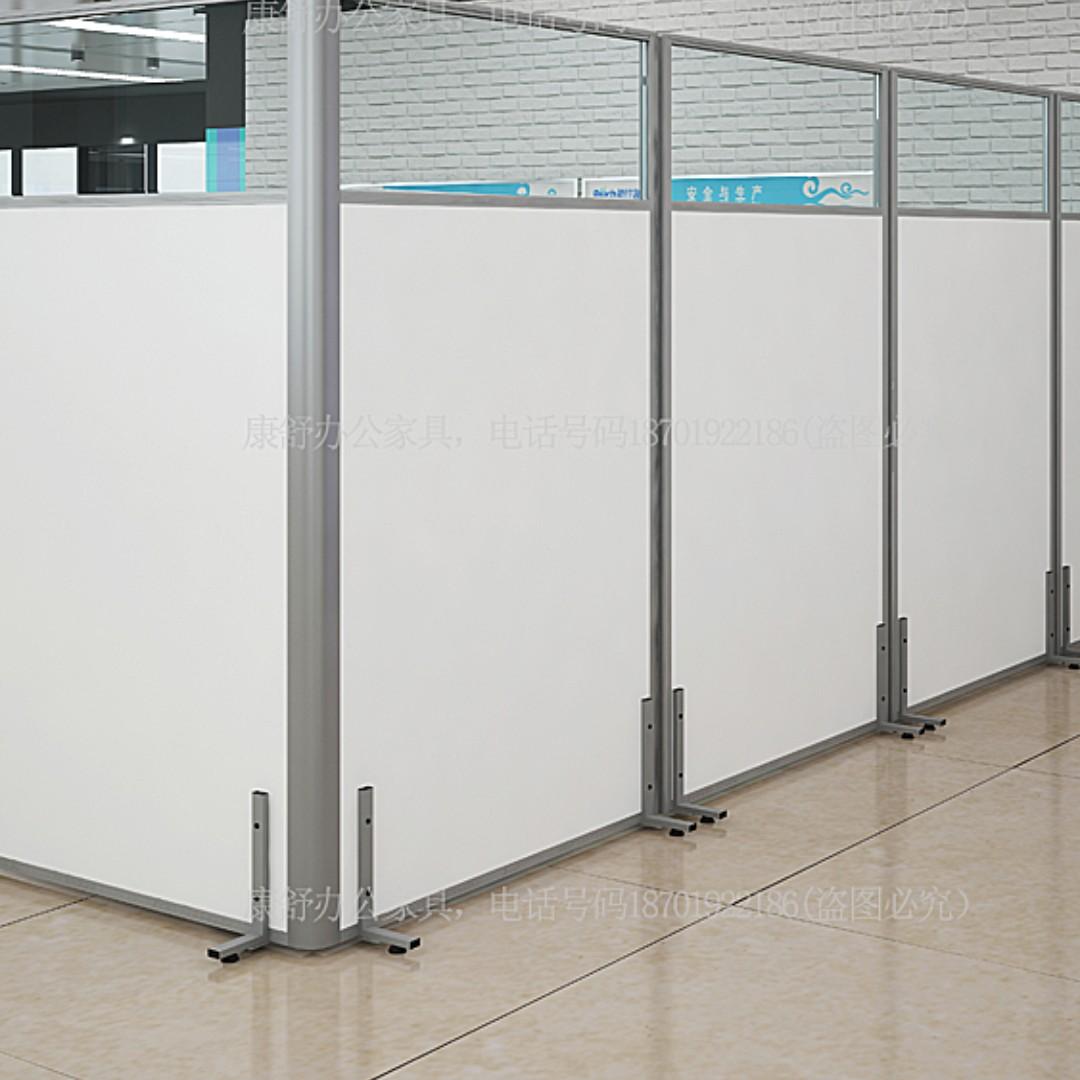 Movable Partition (Plain / Whiteboard avail) 12 to 21 days wait time to ...