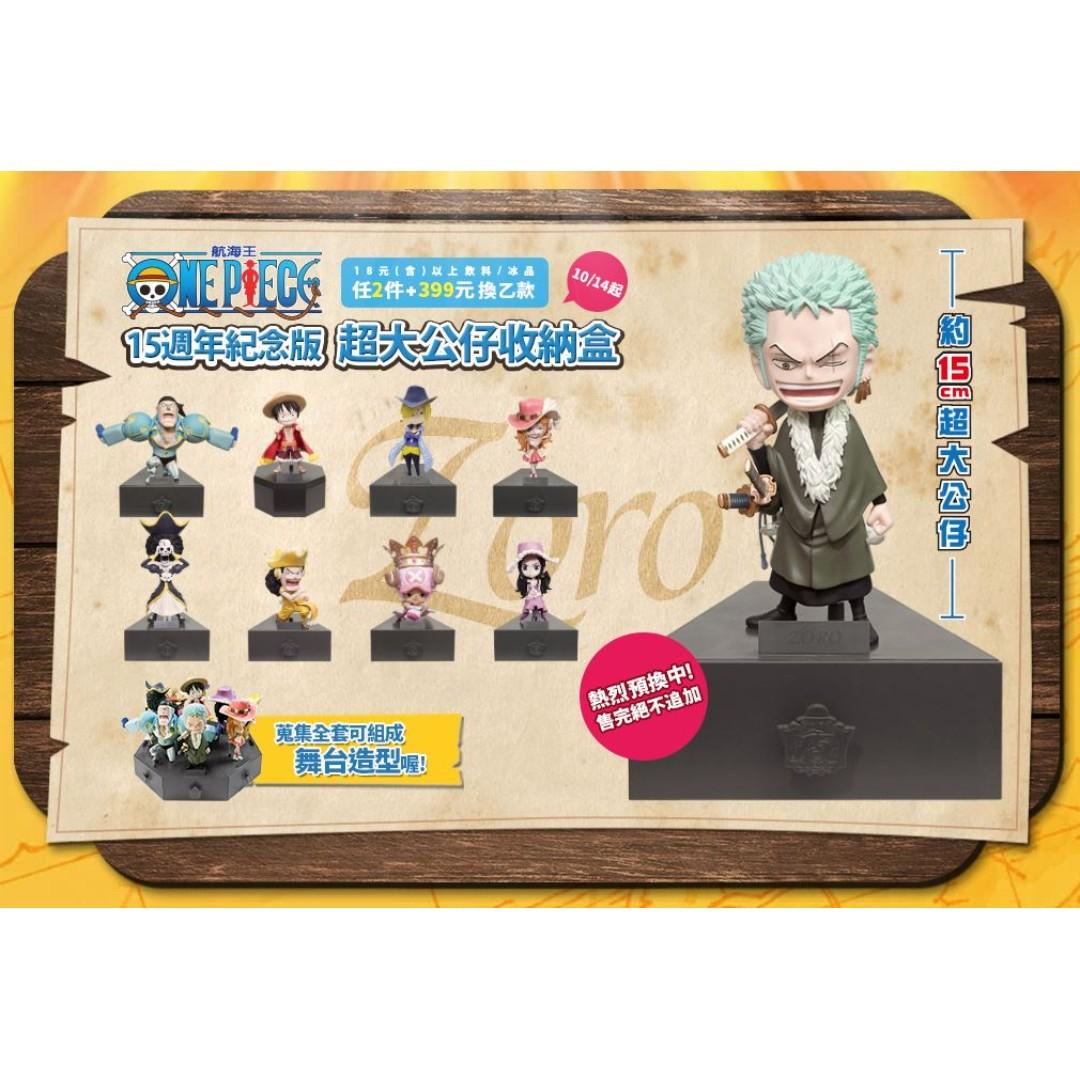 One Piece 15th Anniversary Zoro Collectible, Hobbies & Toys ...