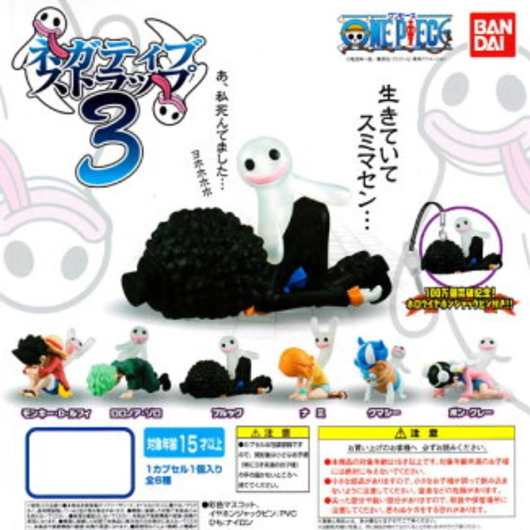 One Piece - Perona Ghost Negative Hollow, Series 1-4, Hobbies & Toys ...