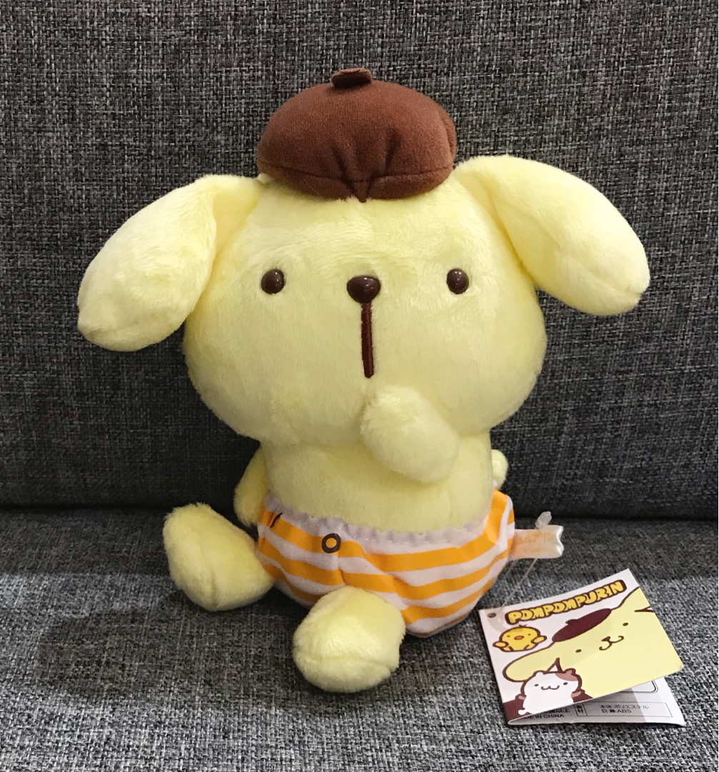 Pompompurin Sanrio sitting down mascot plushy Japan claw machine ...