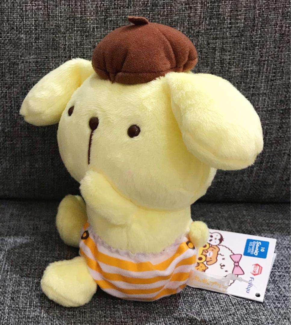 Pompompurin Sanrio sitting down mascot plushy Japan claw machine ...