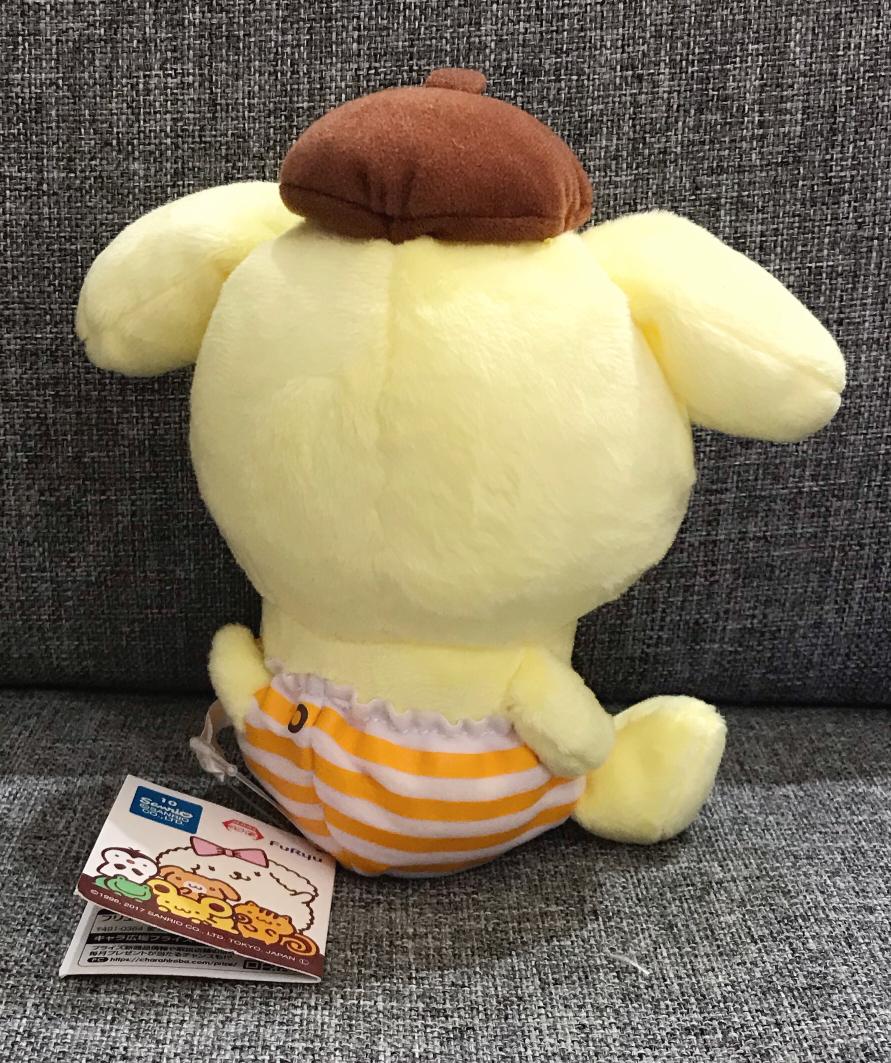 Pompompurin Sanrio sitting down mascot plushy Japan claw machine ...