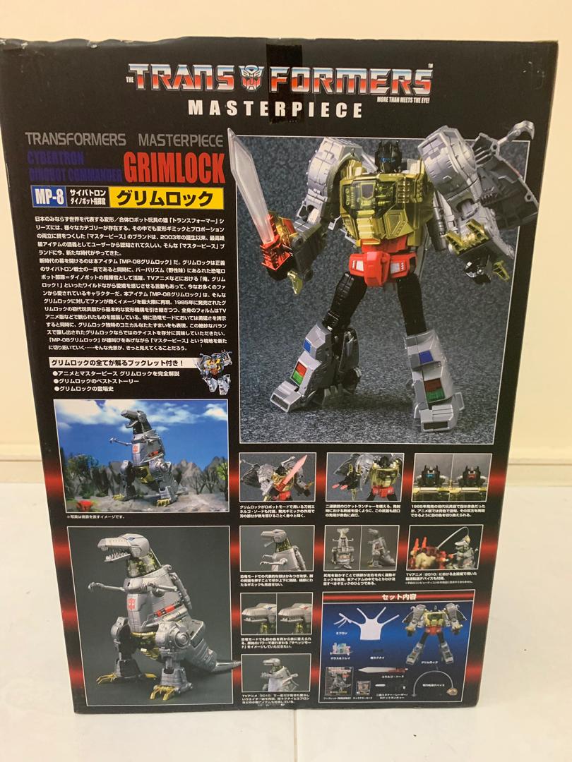 Transformers Masterpiece MP08, Hobbies & Toys, Toys & Games on Carousell
