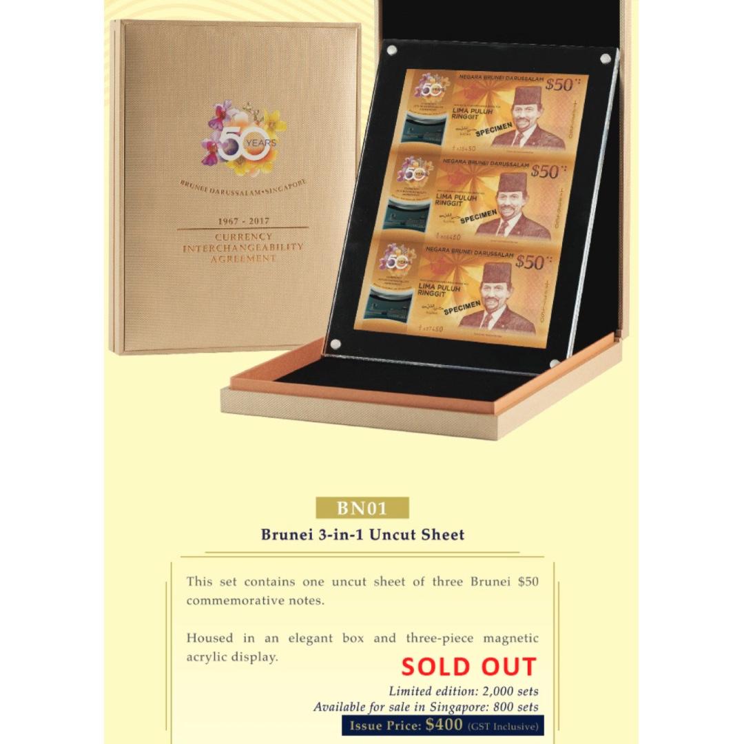 Brunei Singapore 50 Year Commemorative Notes. Brunei 3-in-1 Uncut Sheet ...