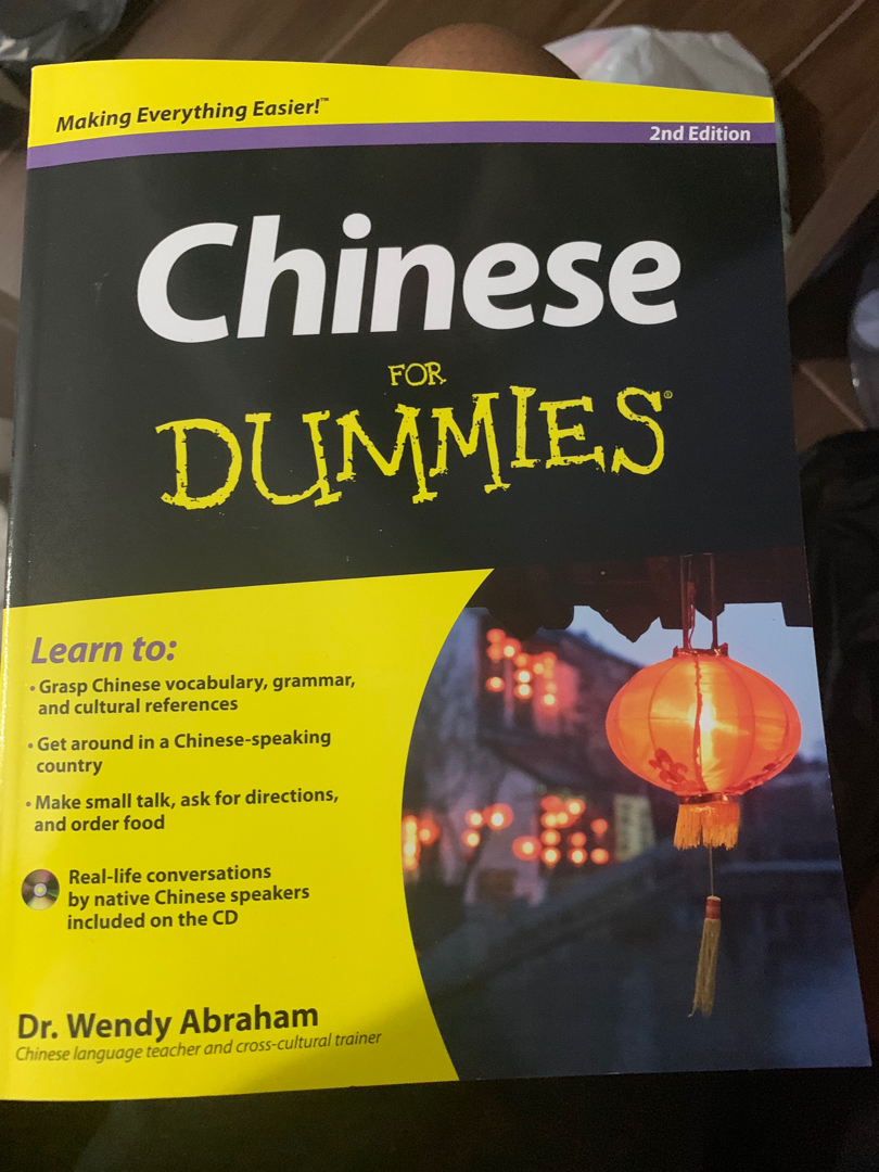 chinese-book-for-beginners-hobbies-toys-books-magazines