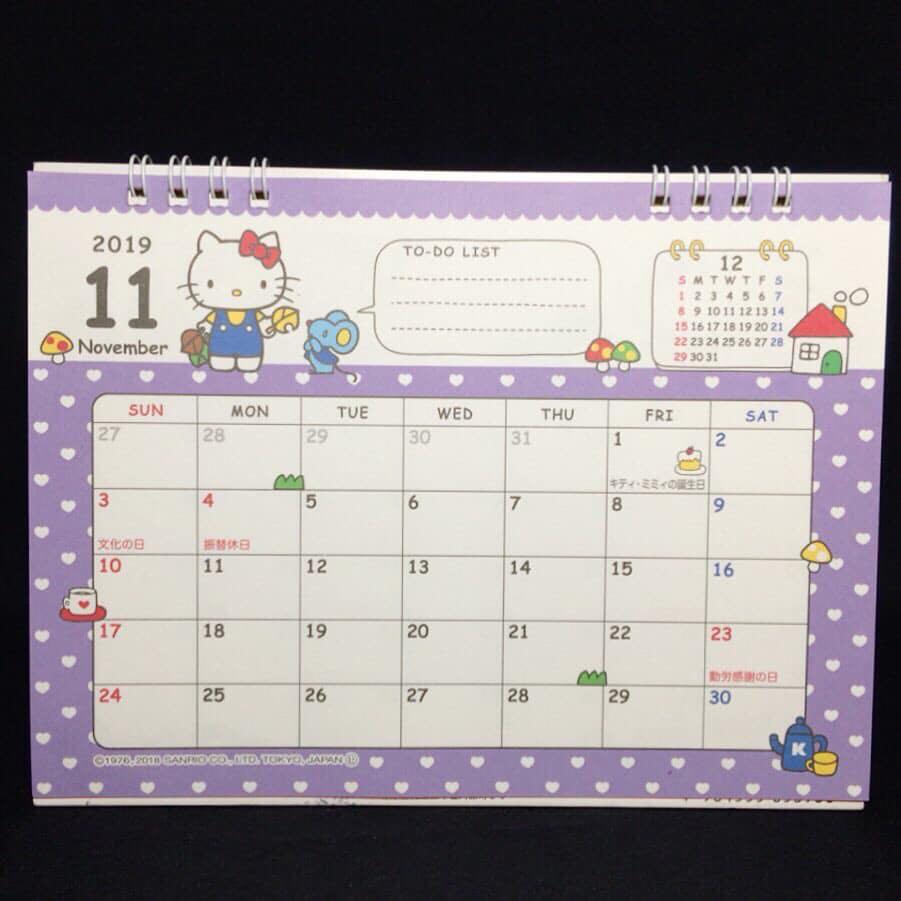 Hello Kitty 2019 desktop calendar, Hobbies & Toys, Stationary & Craft ...
