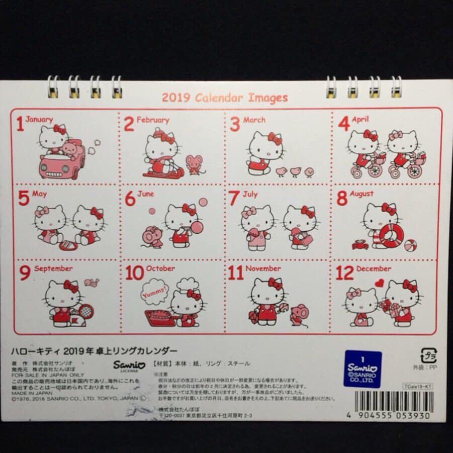 Hello Kitty 2019 desktop calendar, Hobbies & Toys, Stationary & Craft ...