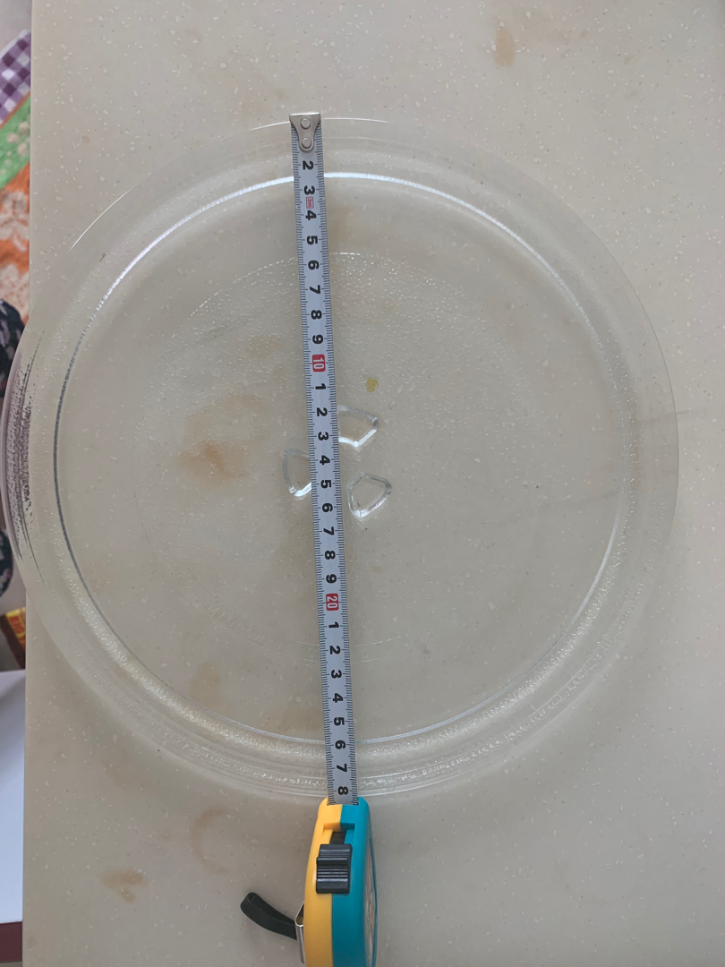 LG Microwave Glass Disk, TV & Home Appliances, Kitchen Appliances ...