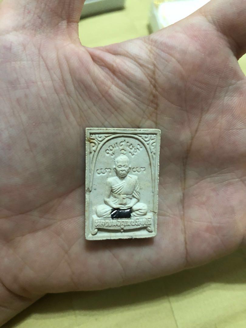 Lp koon tuesday buddha, Hobbies & Toys, Memorabilia & Collectibles ...