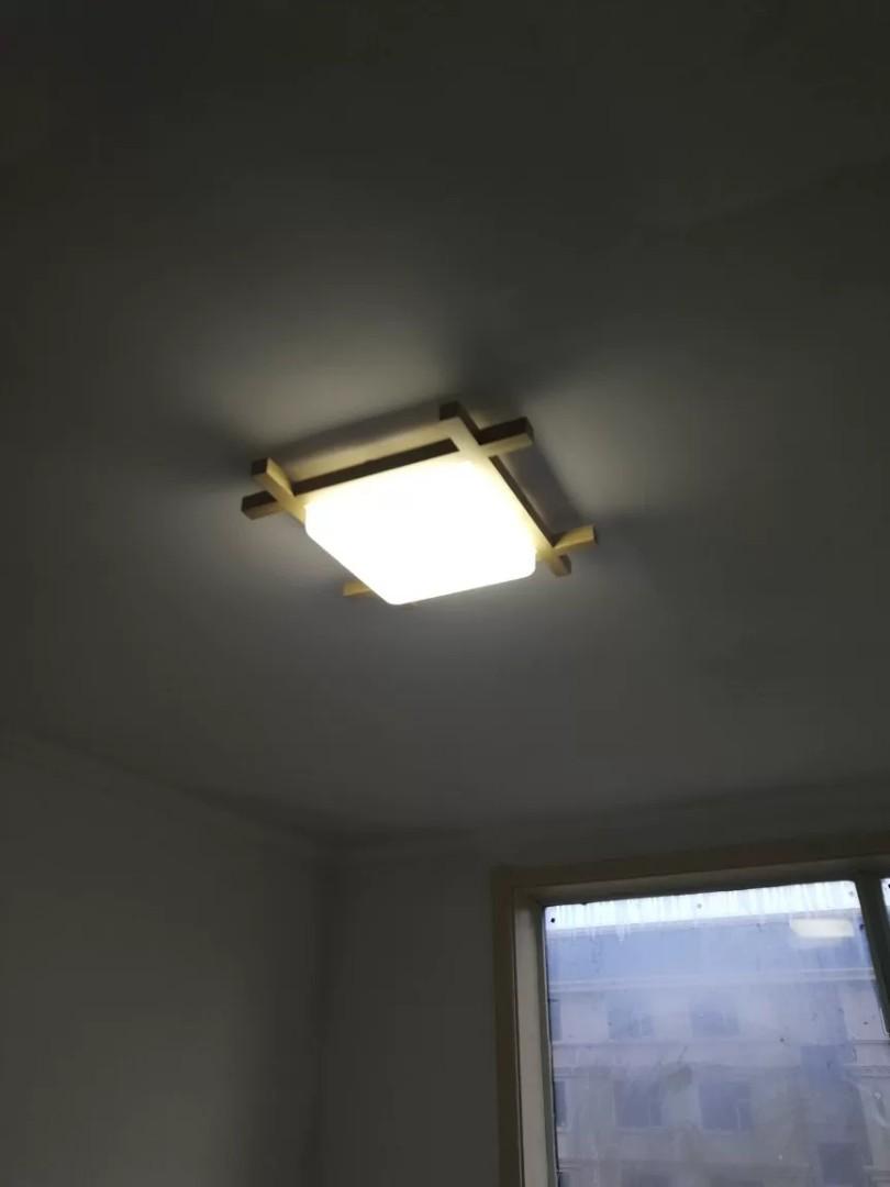 SKU:1176-Muji ceiling lights, Furniture & Home Living, Lighting & Fans ...