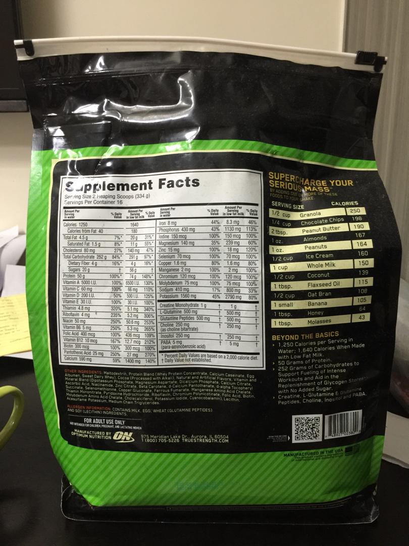 Optimum Nutrition Mass Gainer/weight gainer - 12 lbs (chocolate ...