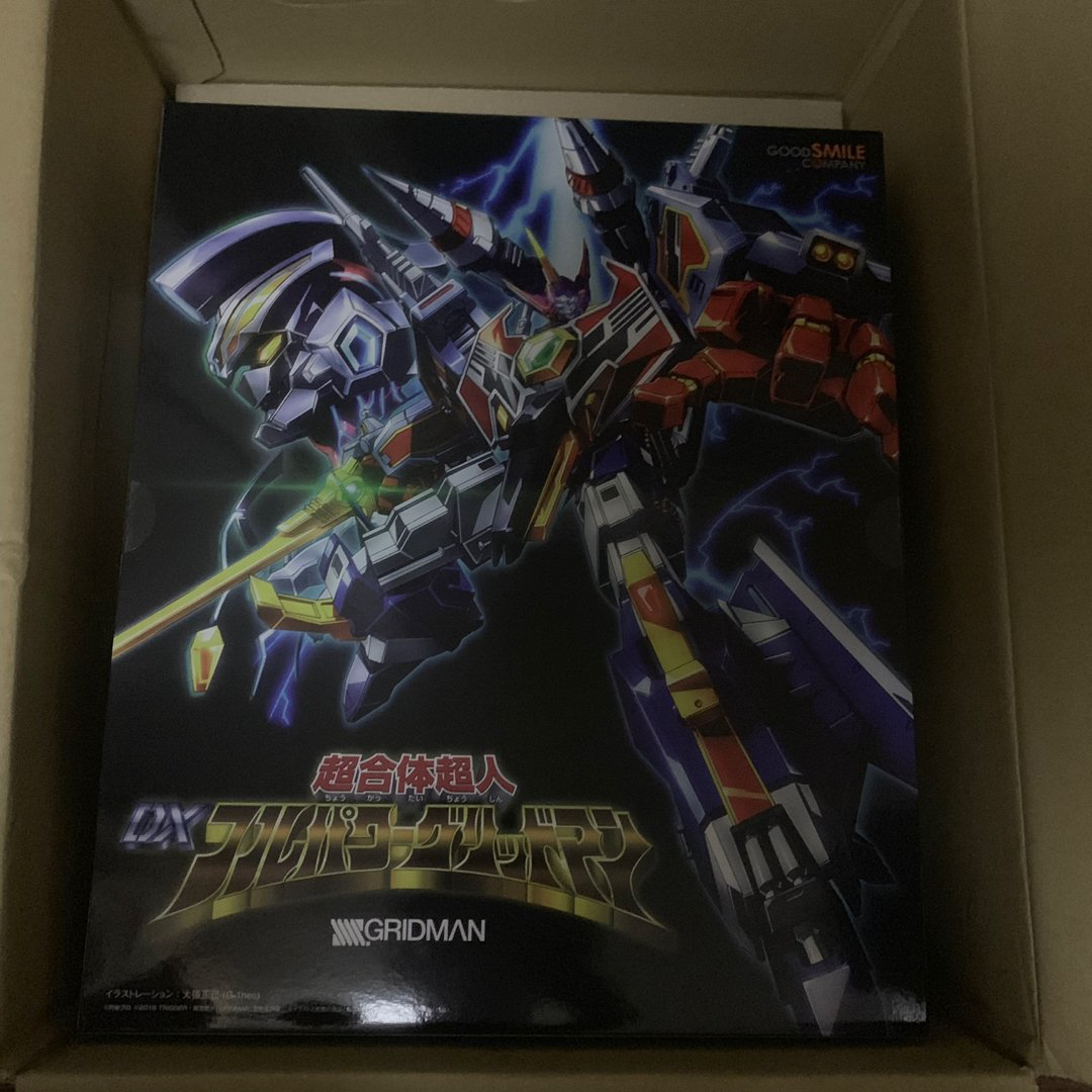 SSSS DX Full Powered Gridman Assist Weapon Set Chogokin Gundam Metal ...