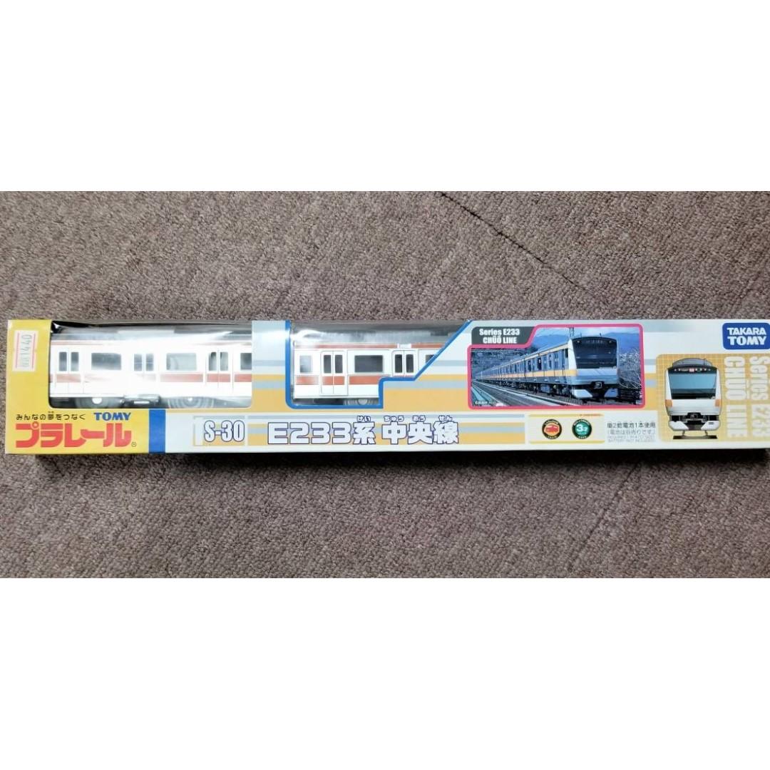 Takara Tomy Plarail Railway 火車王國列車路軌 S-30 E233 系中央線 旺角信和店 批發另議, 興趣及遊戲, 玩具 & 遊戲類 - Carousell