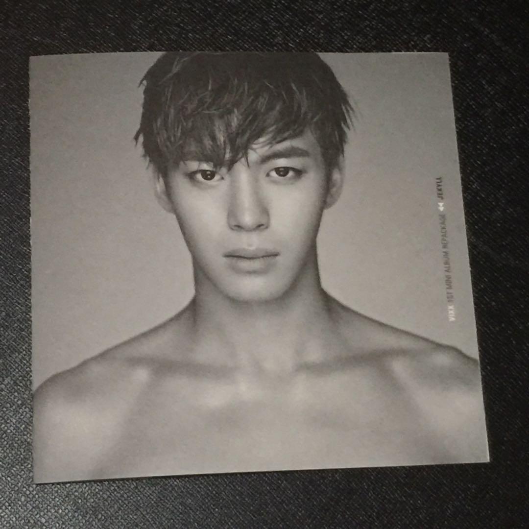 Vixx Hongbin Jekyll