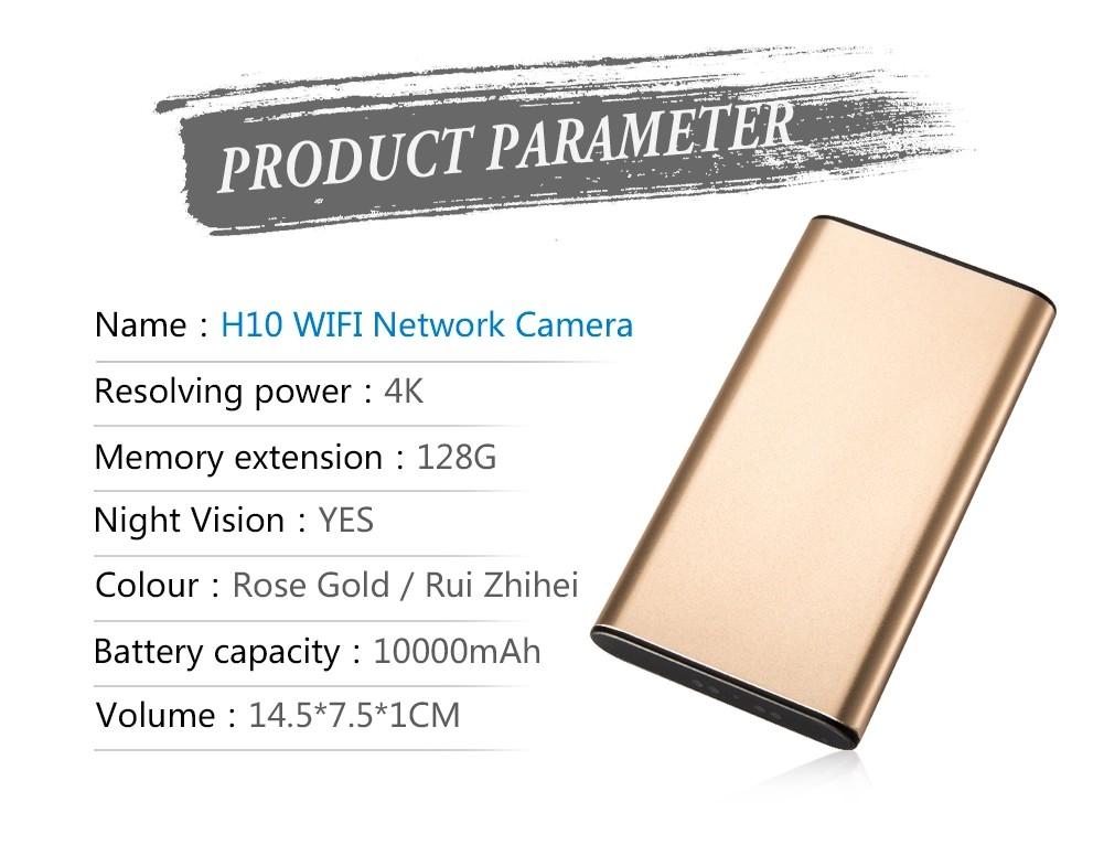 最新偷拍器 H10流動充電器 支援128GB 4k hd鏡頭 16小時 Wifi實時觀看, 傢俬＆家居, 保安及門鎖 , 保安系統及閉路電視 - Carousell