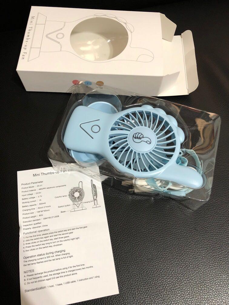 手提風扇 mini Thumbs-up Fan, 家庭電器, 冷氣機及暖風機 - Carousell