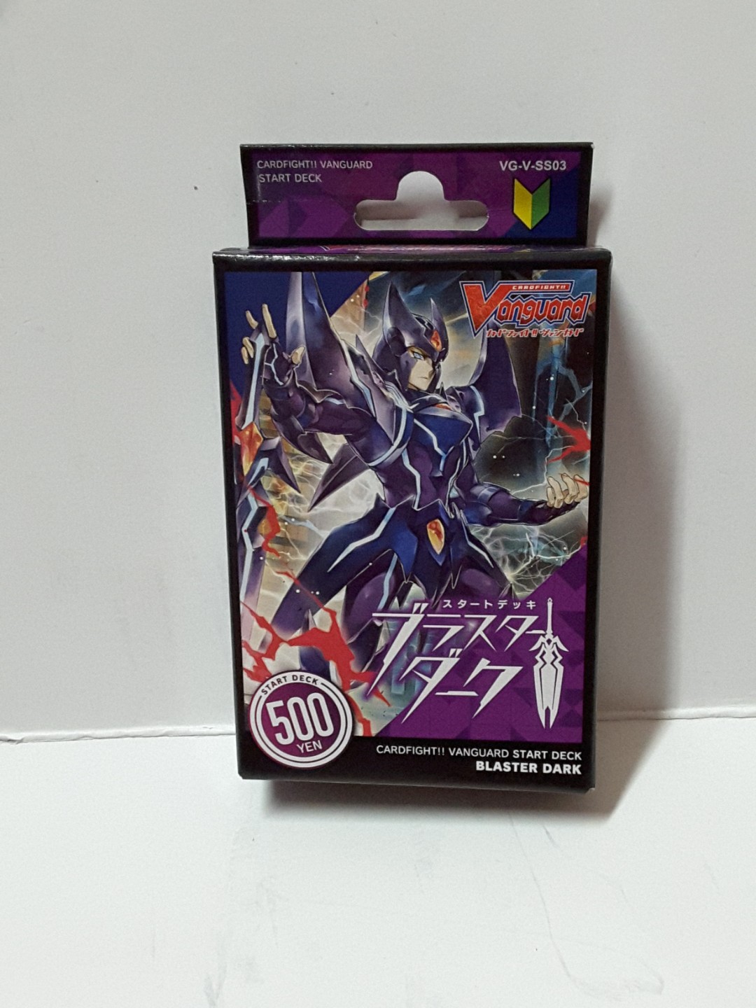 Cardfight Vanguard Start Deck Blaster Dark VG-V-SS03, Hobbies & Toys ...