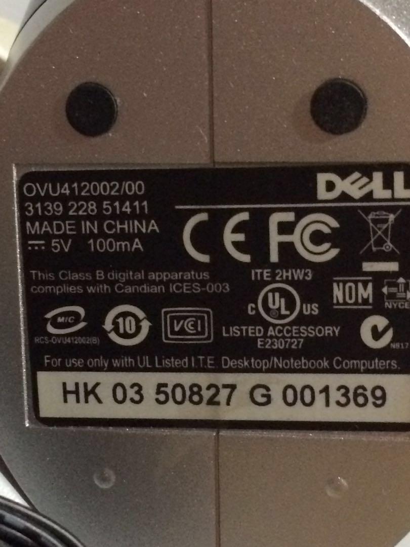 Dell windows media center remote control with infrared receiver ...