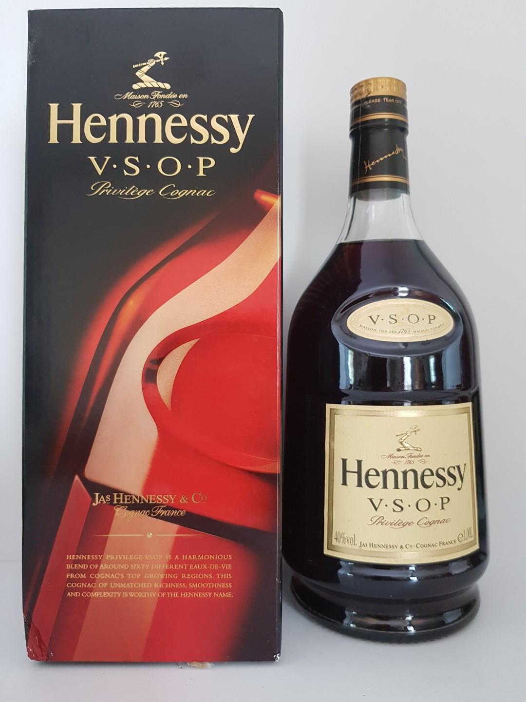 Hennessy Vsop Privilege Cognac, Food & Drinks, Alcoholic Beverages on Carousell