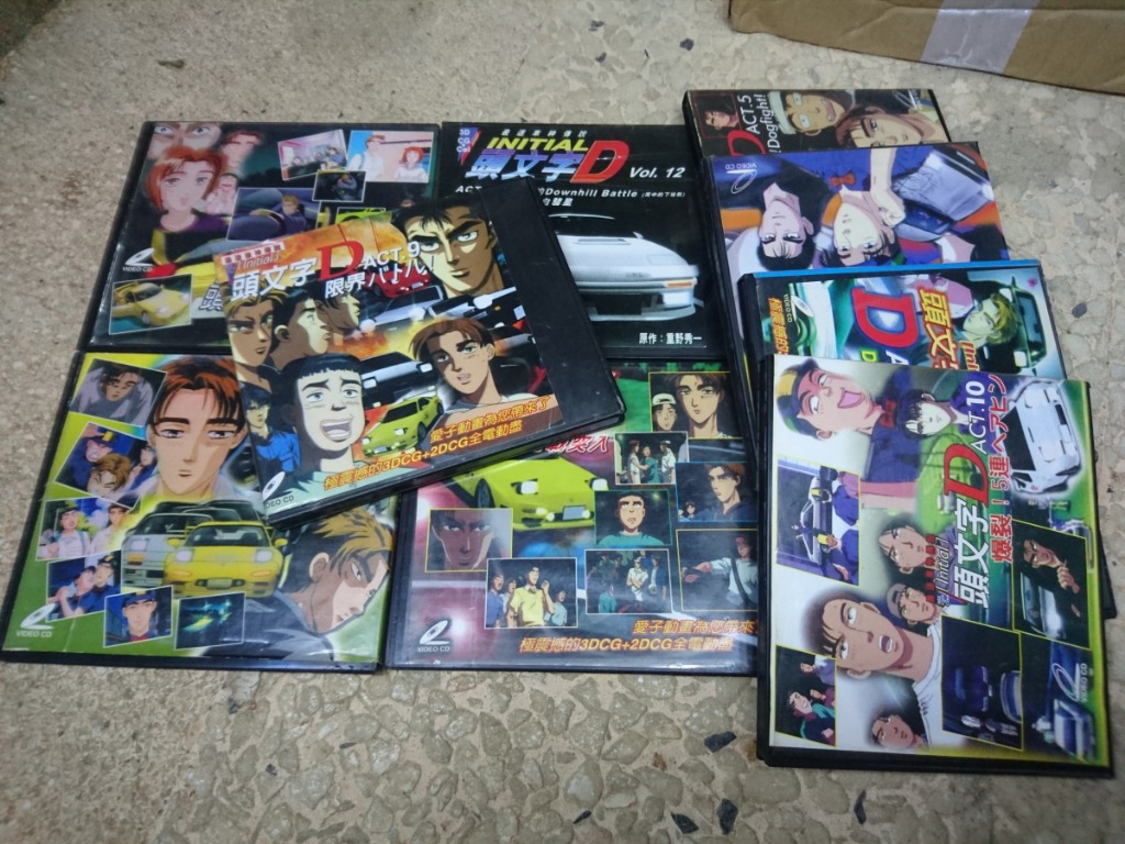 Initial D collection series cd DVD anime movie, Hobbies & Toys, Music ...