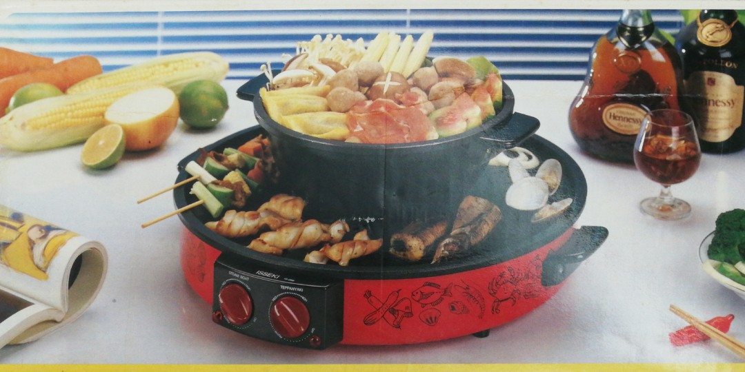 Isseki Teppanyaki & Steamboat, TV & Home Appliances, Kitchen Appliances ...