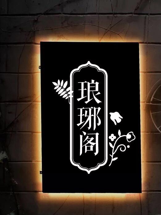 LED Signboard / Signage / Acrylic lettering / Box up Signage / 3D ...