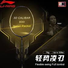 Lining 3D Calibar 900i, Sports Equipment, Sports & Games, Racket & Ball ...