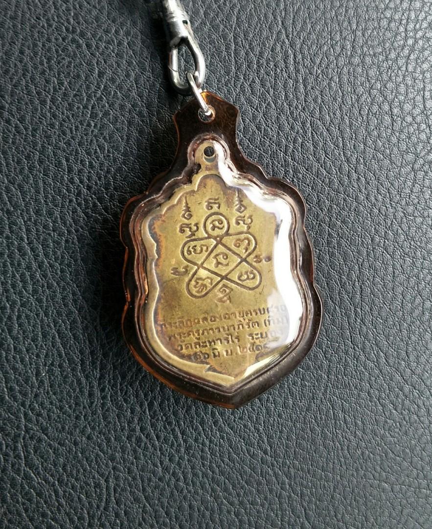 Lp Tim, Everything Else on Carousell