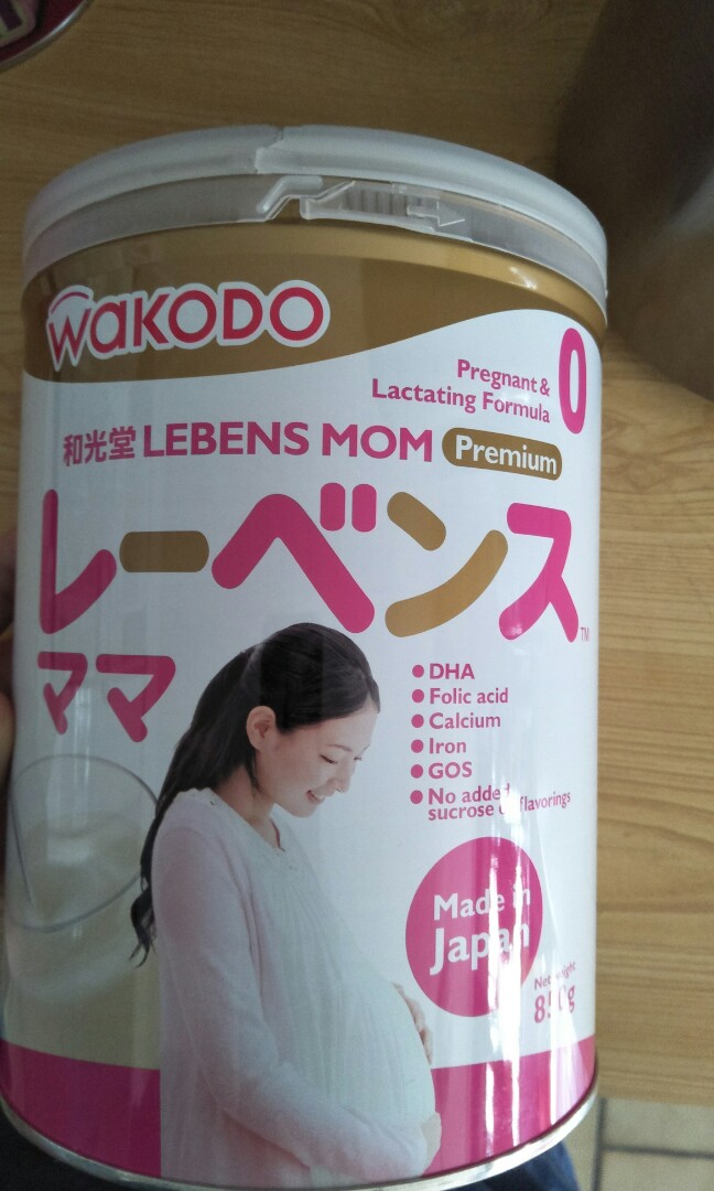 Milk powder for pregnant and lactating mum, Babies & Kids, Maternity ...
