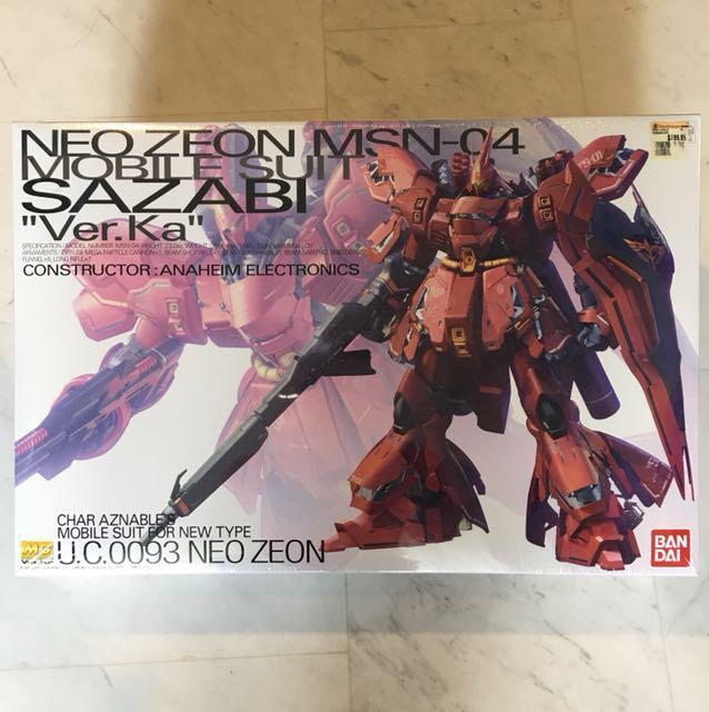 Neo zeon mobile suit msn-04, Hobbies & Toys, Toys & Games on Carousell
