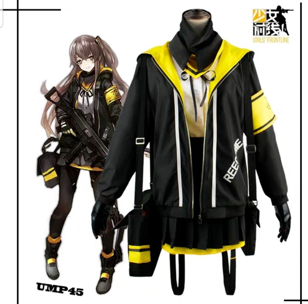 Preorder: Girl Frontline ump45 Cosplay, Hobbies & Toys, Memorabilia ...