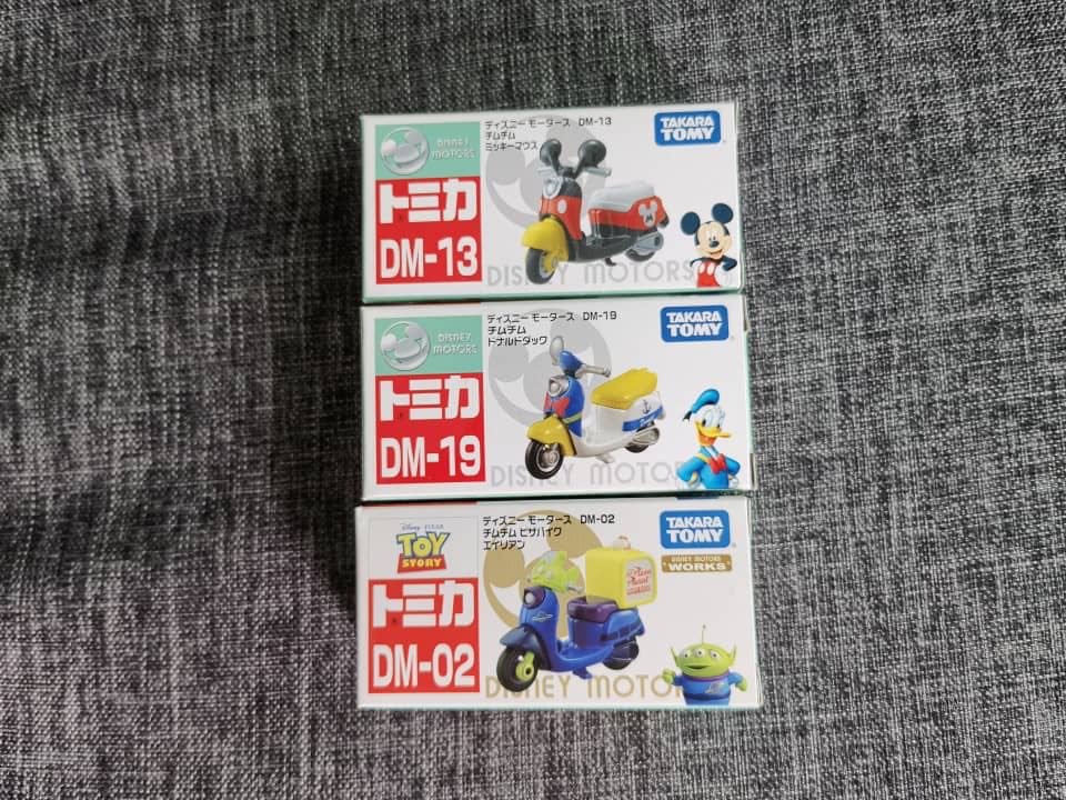 Takara Tomy/Tomica Disney Motor, Hobbies & Toys, Toys & Games on Carousell