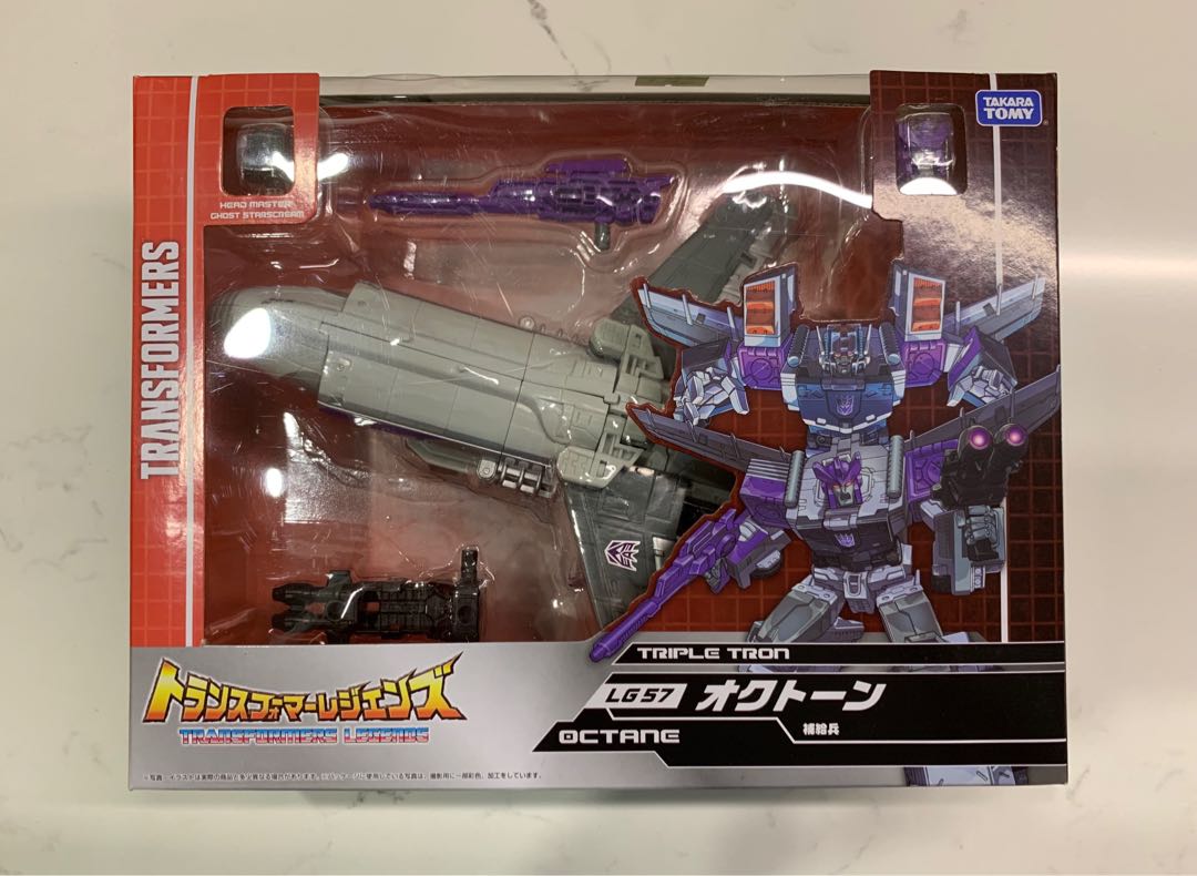 Transformers Legends LG57 Octane, Hobbies & Toys, Toys & Games on Carousell