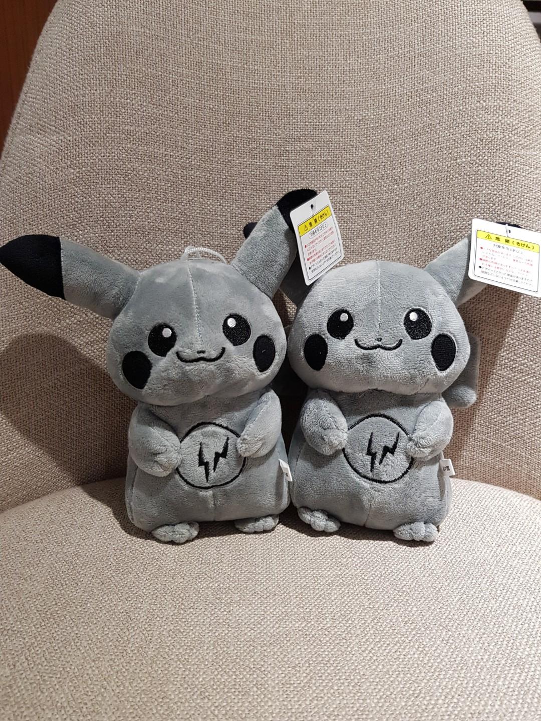 Ash Grey Lightning Pikachu, Hobbies & Toys, Toys & Games on Carousell