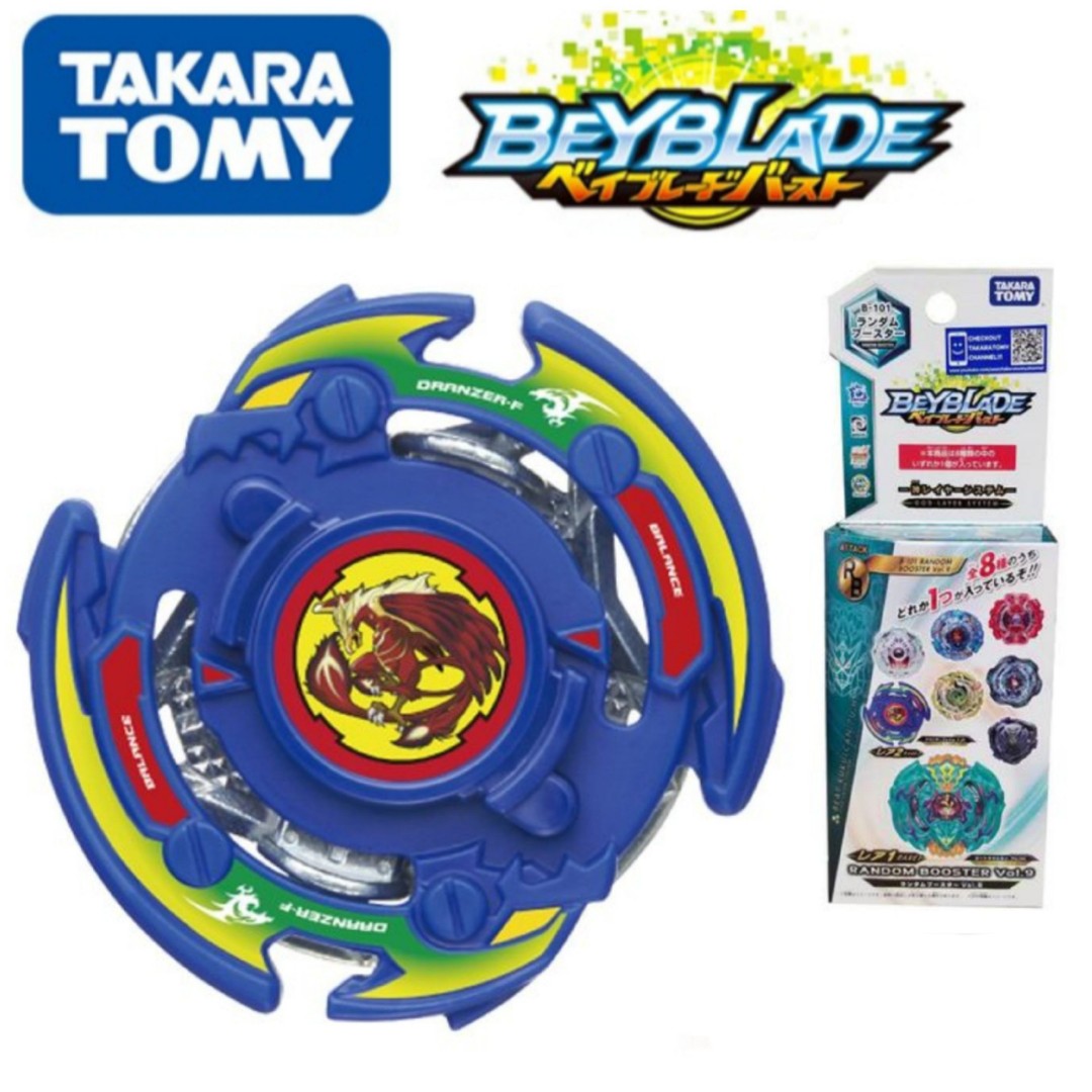 B101-02 Dranzer Flame Yell Zeta /Random Booster Vol.9 /Beyblade Burst ...