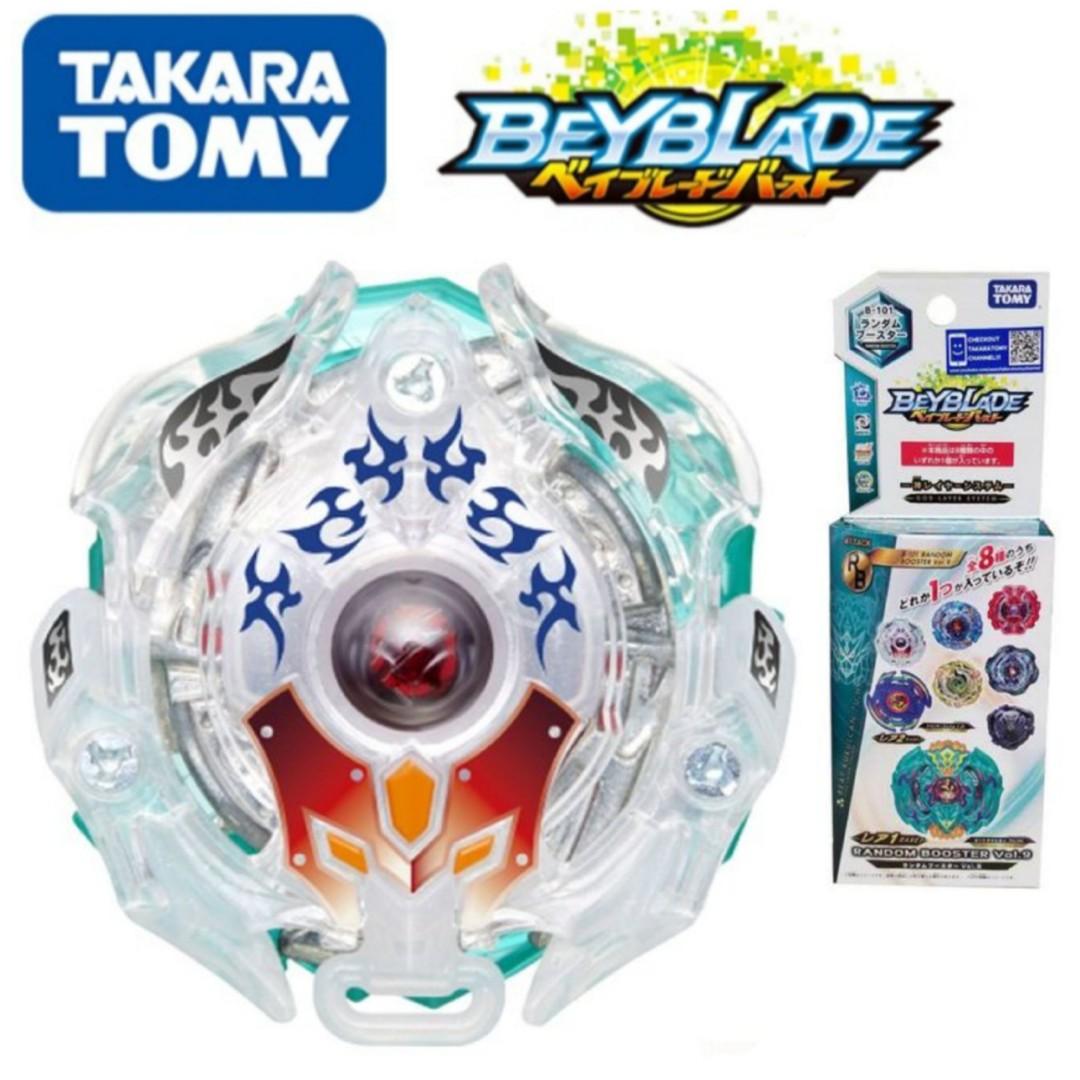 beyblade 1010
