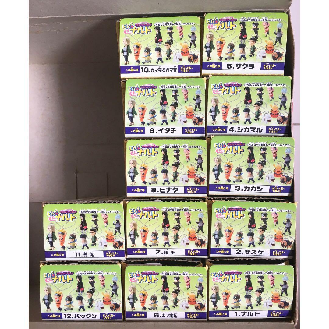 Bandai Naruto Keychain Set (12pc), Hobbies & Toys, Toys & Games on ...