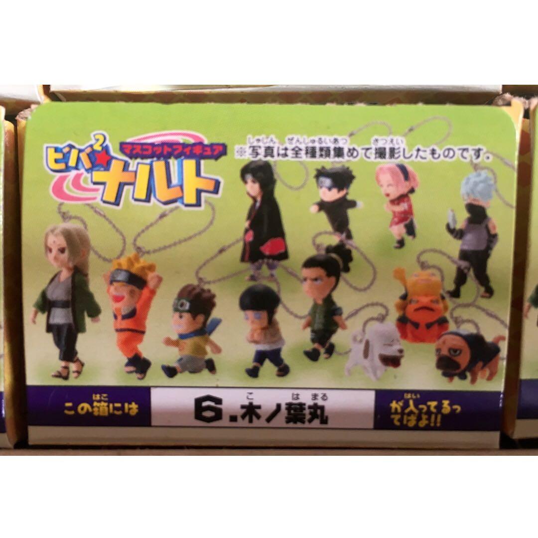 Bandai Naruto Keychain Set (12pc), Hobbies & Toys, Toys & Games on ...