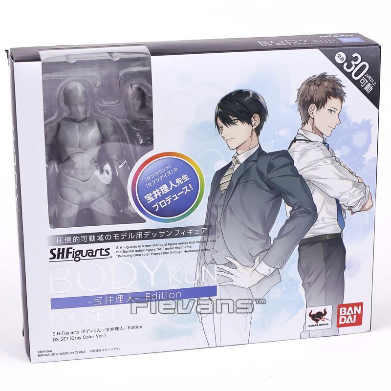 [日本限定版]BANDAI S.H Figuarts素體 BODY KUN DX SET [Gray colour version] -寶井 ...