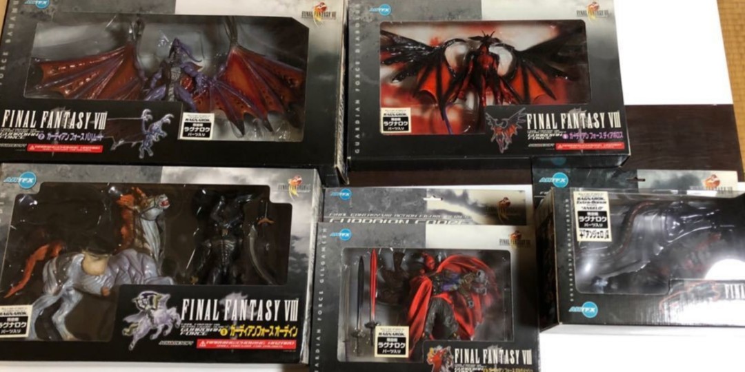 Final Fantasy VIII Guardian Force Black Box Edition + Omega Weapon ...