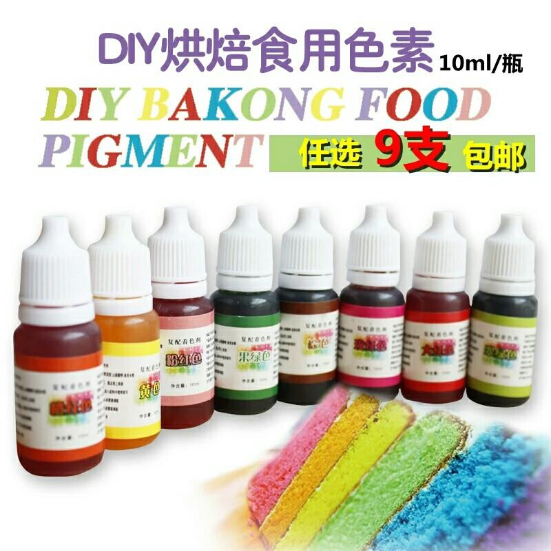 Food coloring dye slime resin art coloring, Hobbies & Toys, Stationery ...
