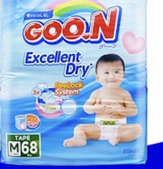 Goon Diapers, Babies & Kids, Going Out, Diaper Bags & Wetbags on Carousell