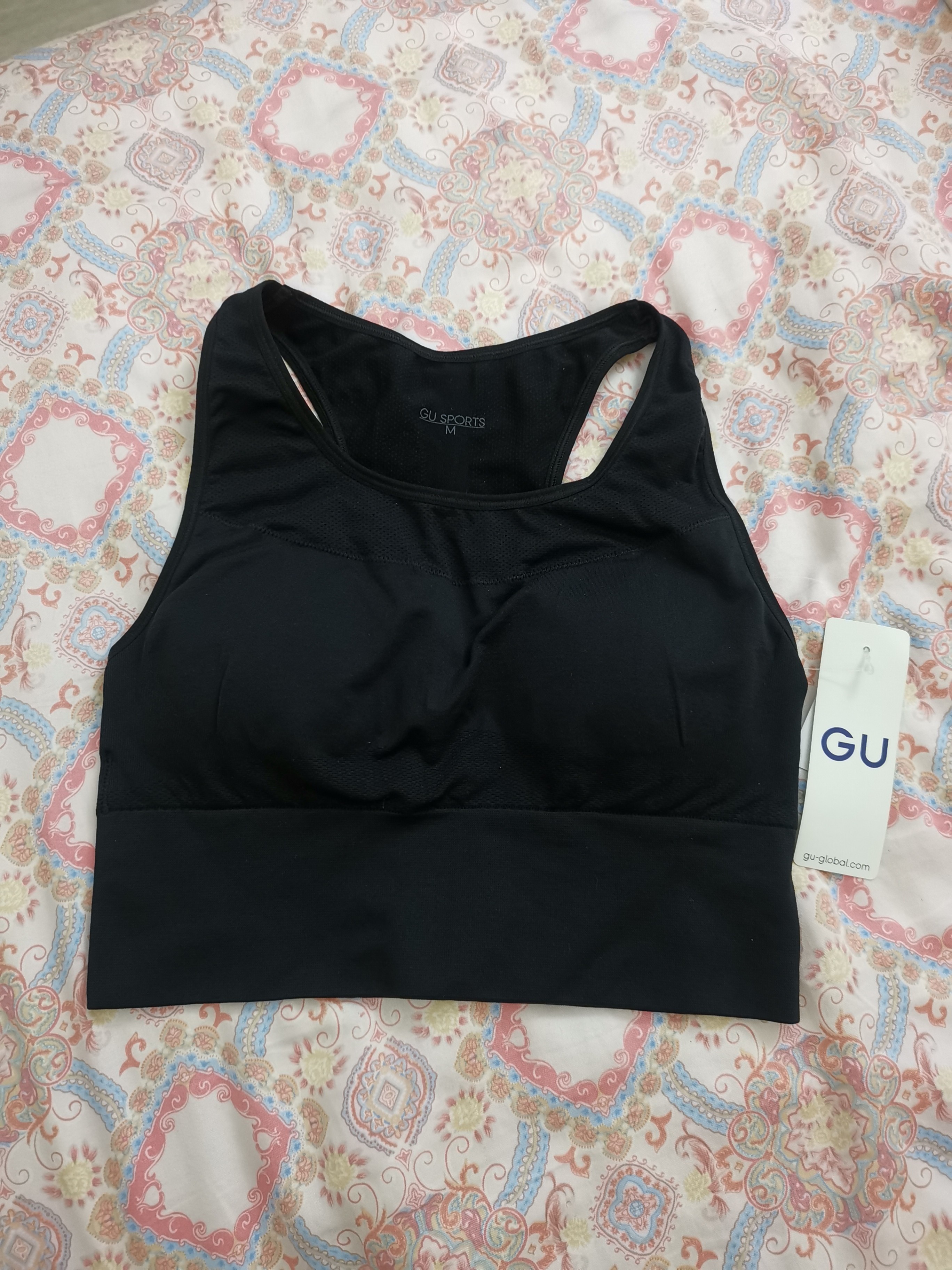 GU sports bra, Women's Fashion, New Undergarments & Loungewear on Carousell
