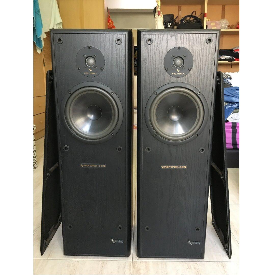 Infinity Reference 30 Floorstanding Speakers, Made in U.S.A!, Audio ...