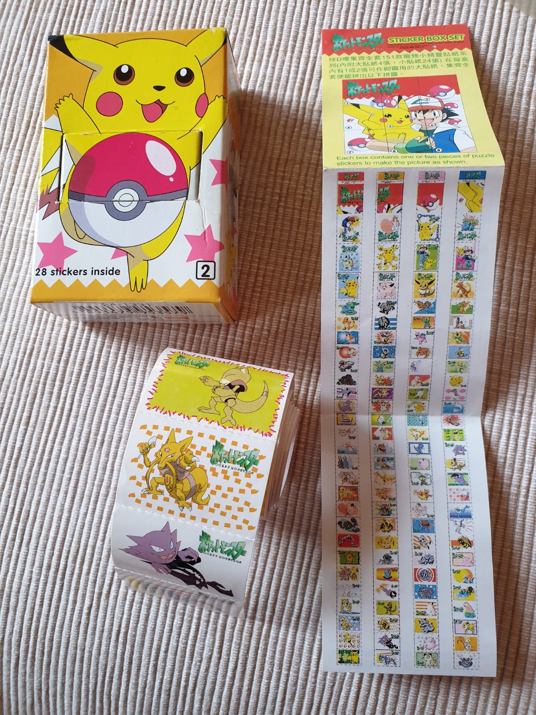 Limited edition 1st Generation Pokemon Roll Box Stickers, Hobbies ...