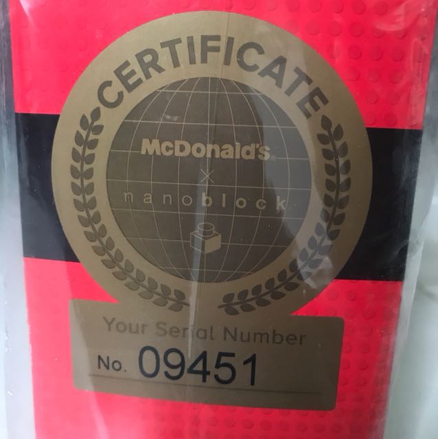Limited Edition - McDonald's Nanoblock Unopened!, Hobbies & Toys, Toys & Games on Carousell