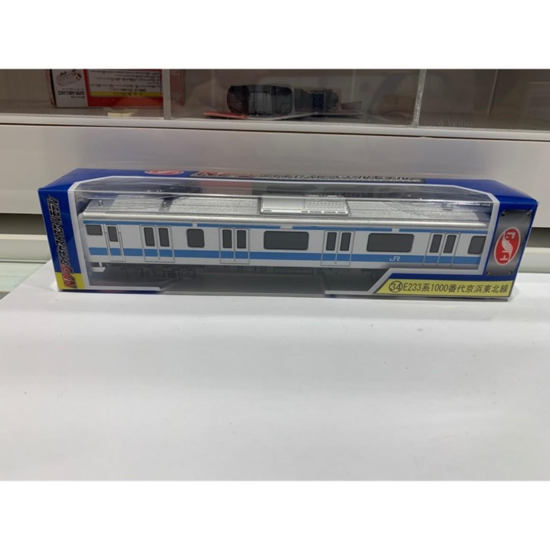N Gauge DieCast Scale Model 日本鐵路模型 火車模型 合金車 No.34 E233系1000番代京浜東北 旺角信和店 批發另議, 興趣及遊戲, 玩具 & 遊戲類 ...