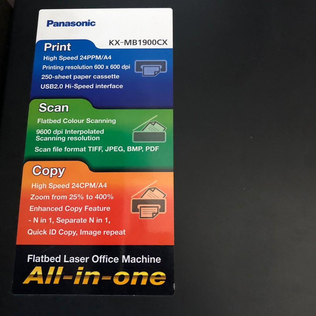 Panasonic Laser Printer KX Mb1900, Computers & Tech, Printers, Scanners ...